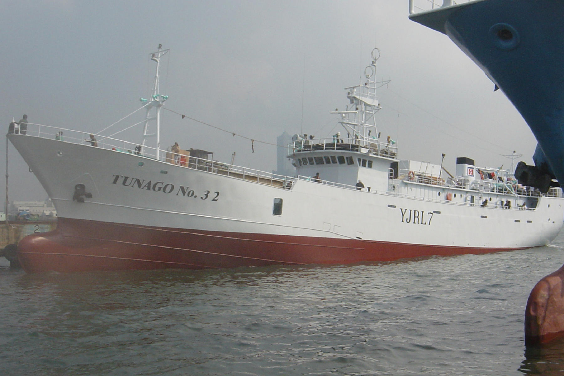TUNAGO NO.32 (VID: 4294) | Record of Fishing Vessels